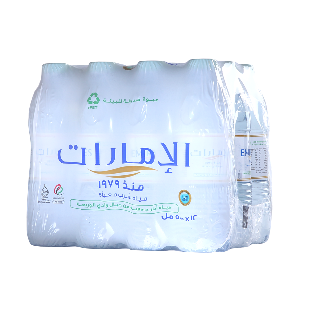 Emirates Water